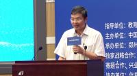 数据驱动智创未来—2019 CCF大数据与计算智能大赛全球启动