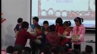 参加第三届中小学电视公开课课例《泥土家乡情》课堂实录VIDEO_...