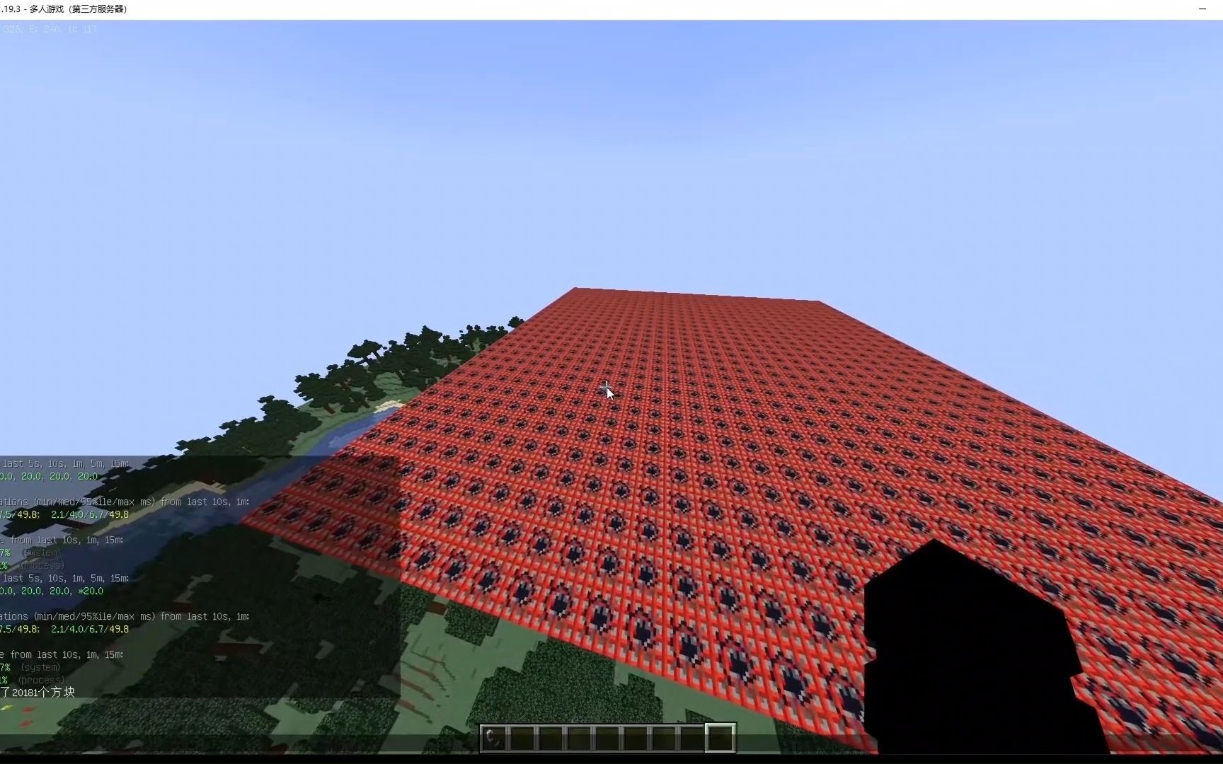 Minecraft无政府1.19.3高版本服务器新开炸存档实录