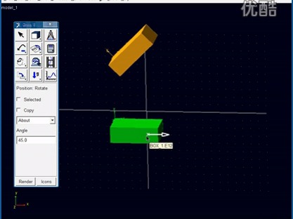 ADAMS基础视频教程 3-5-2 回放工具与移动工具