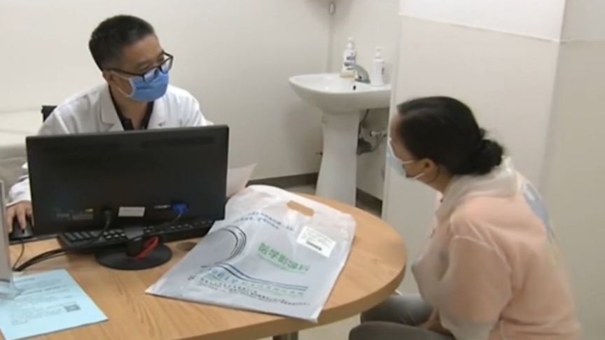 北京普惠健康保,开通医保个账支付,实现医保内“一站式”理赔