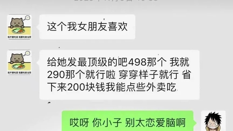 爱人先爱己 csgo cs2 steam游戏