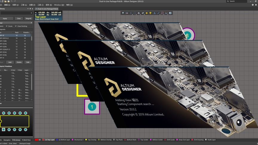 分享,Altium Designer 2020电路设计软件安装教程,感兴趣的来看下