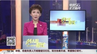 美女花呗未经授权自动扣款 如此操作令车主担忧