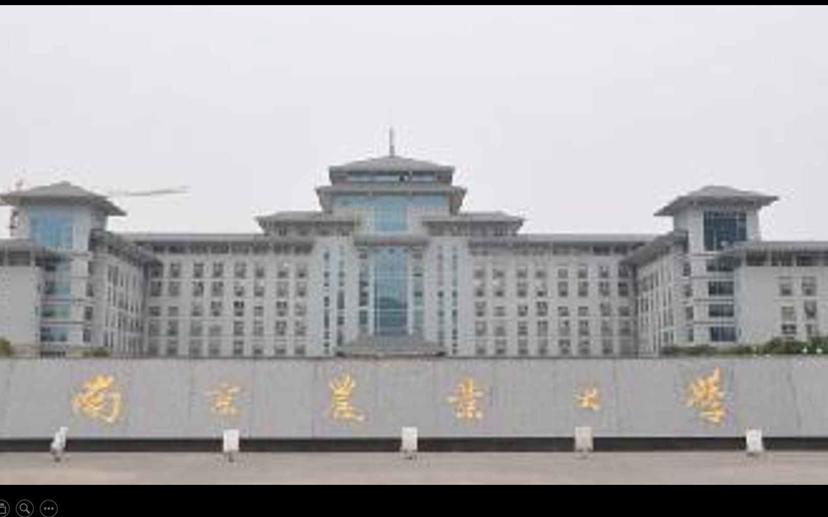 南京农业大学宣传片