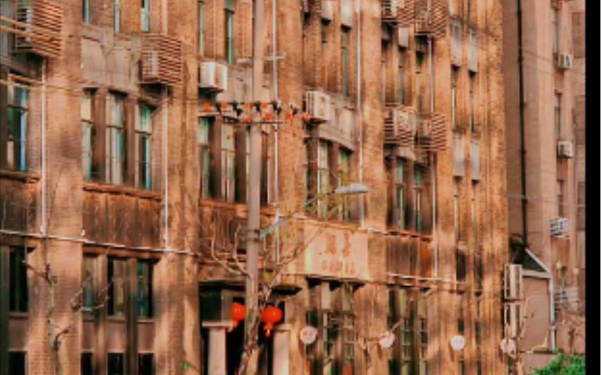 魔都老建筑:斑驳光影,1931年建的创业大楼(四川中路)