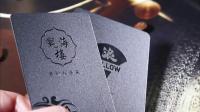 PVC黑卡高档vip会员卡定制磨砂制作贵宾卡磁条卡镂空卡美发店美甲...