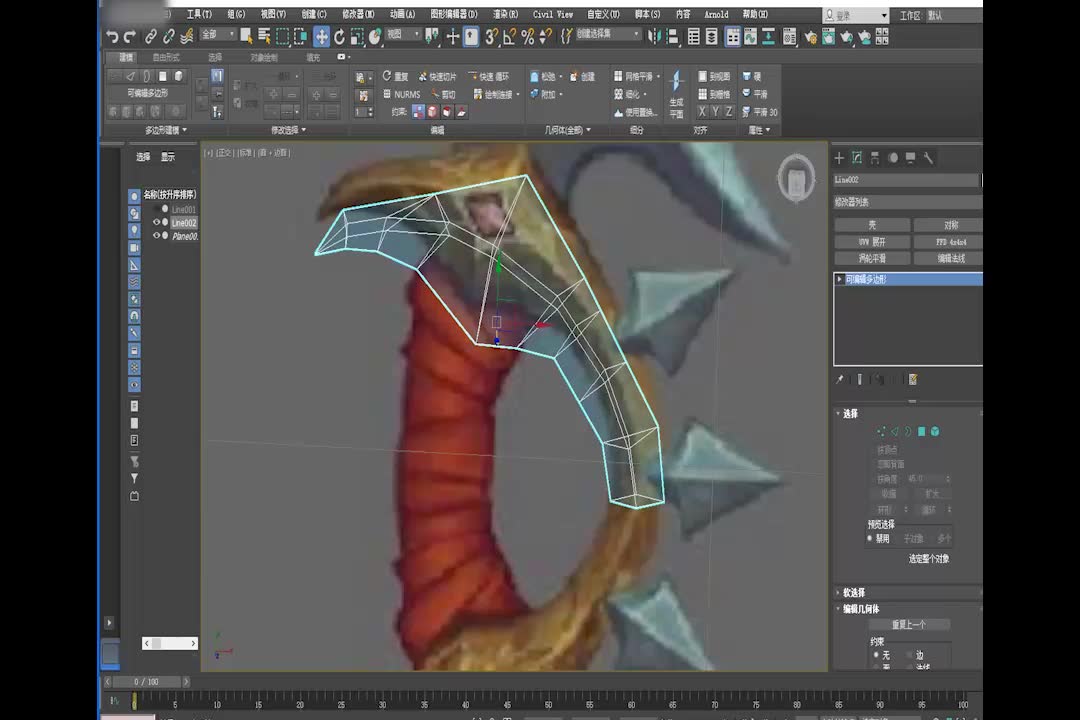 3D建模教程——基本模型 UVW贴图