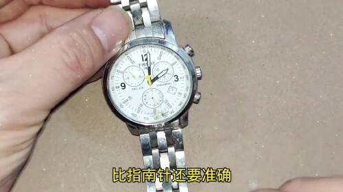 看手表这里,1秒辨东南西北,比指南针还准