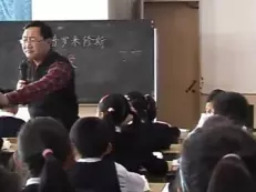 王崧舟《普罗米修斯》4