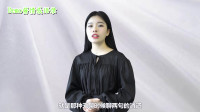 渣男才会用的三种微信备注,尤其第二种,中了就是备胎!