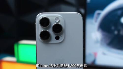 相机正确设置方式,开启4800万像素