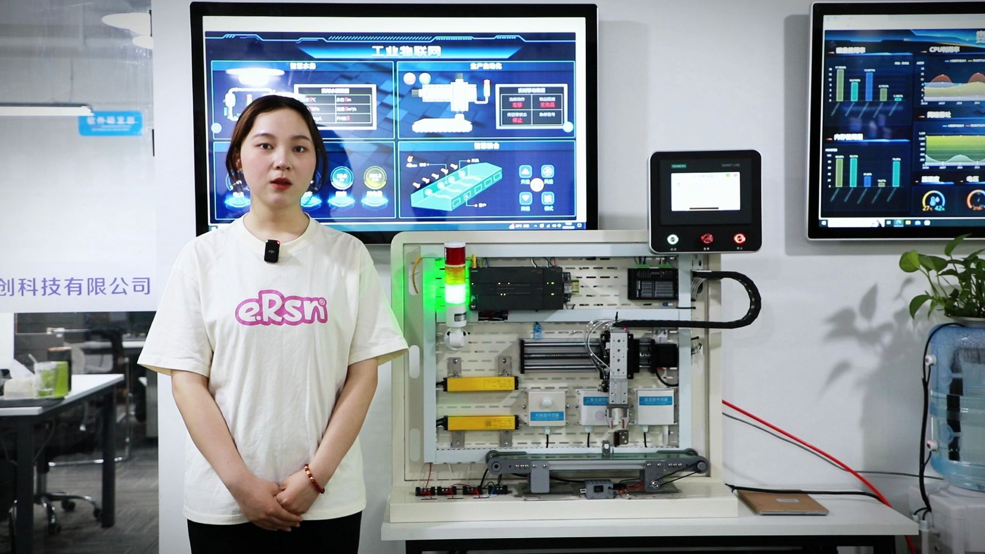 【唯众】工业物联网典型应用场景之生产自动化#工业互联网#智能制造...