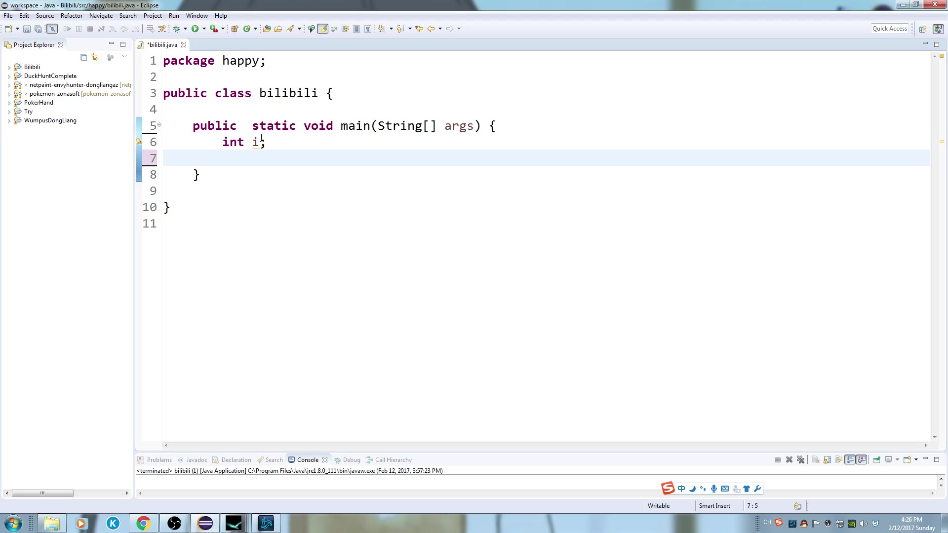 Java编程入门07 条件判断语句(一)