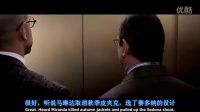 现代管理学案例:人力资源-工作态度-当你仅仅做为旁观者和批判者