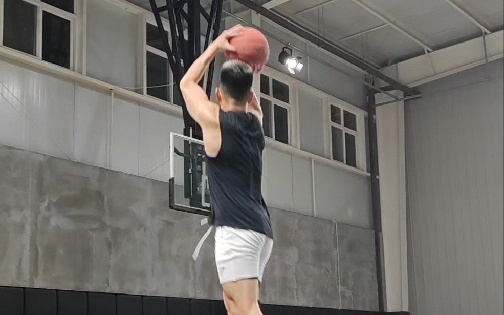 这算几段式投篮?