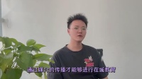 实现教学课程直播平台哪个好-创建教学授课软件推荐.