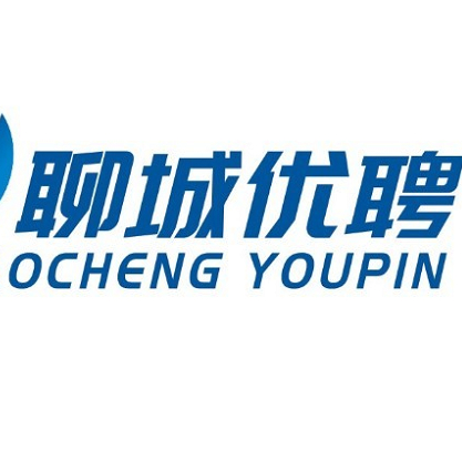 聊城优聘 
