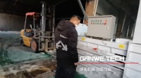 蛇皮袋处置利用设备,编织袋撕碎清洗生产线