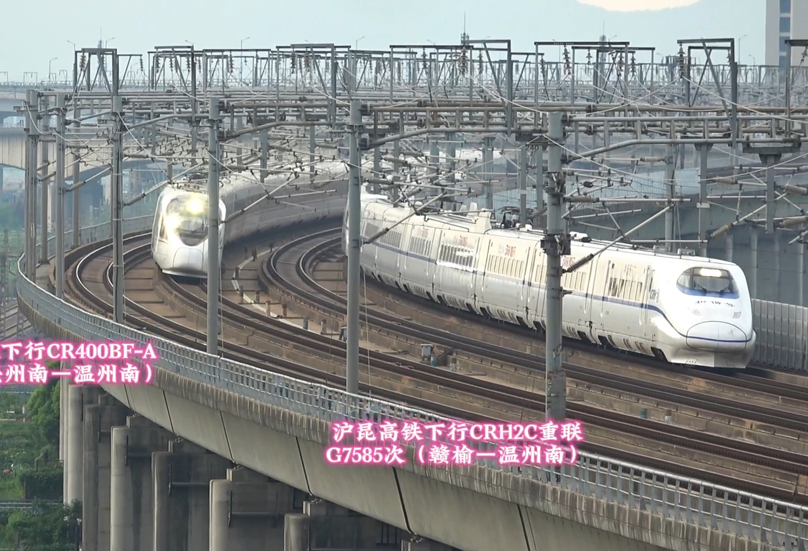 大家都是去温州南站的,何必这么着急!杭州东至杭州南区间又上演高铁...