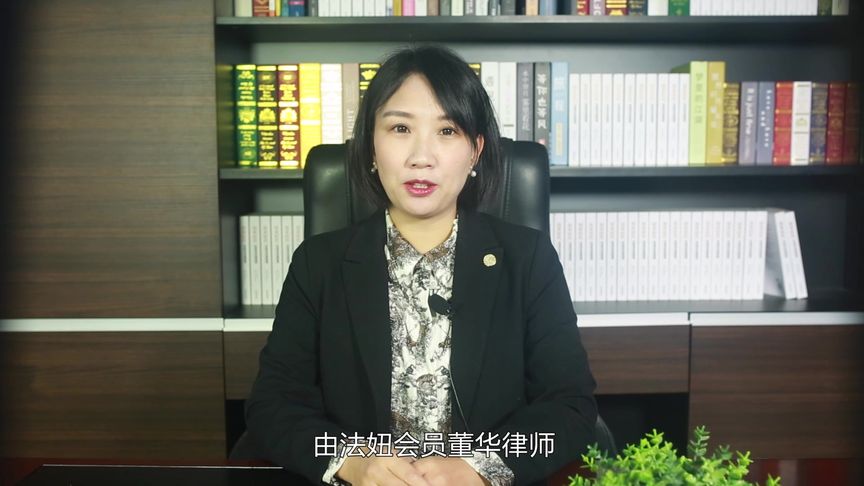 行政处罚追诉时效是指什么