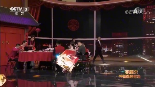 《中国味道,凤凰传奇带你尝遍美食!》