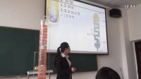板式塔的结构和工作原理