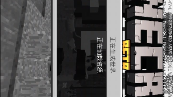 教大家如何下载太空狼人杀的我的世界