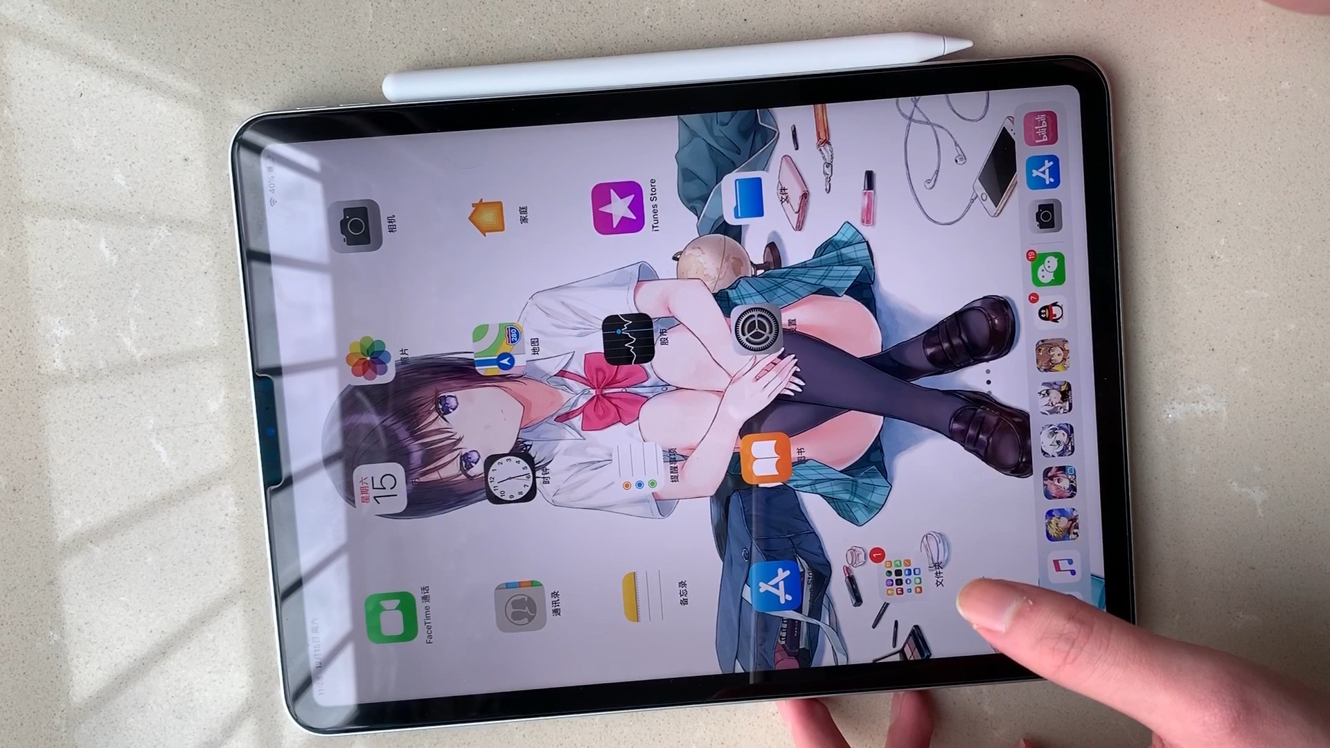 开箱Apple Pencil二代