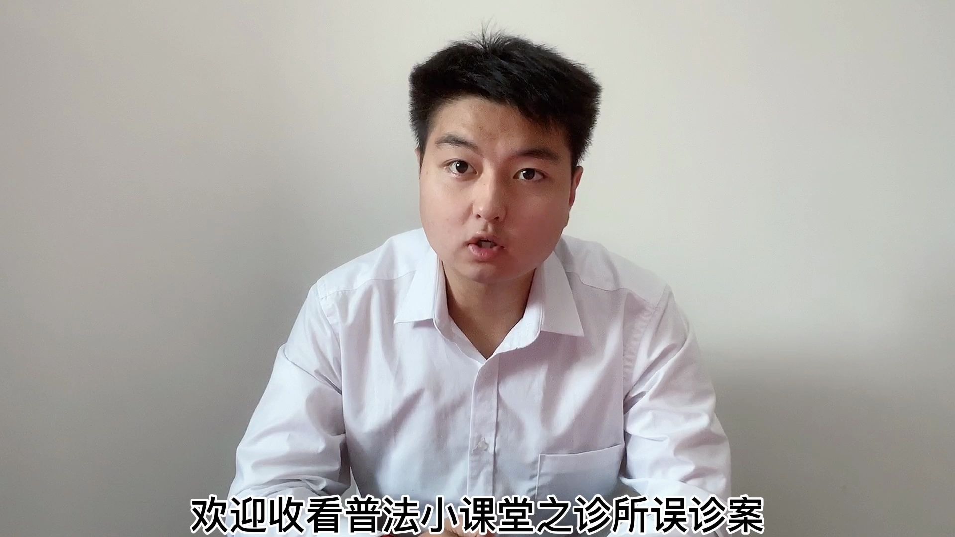 为什么看病必须到合适的医院!原因很简单,来看看这起医疗事故