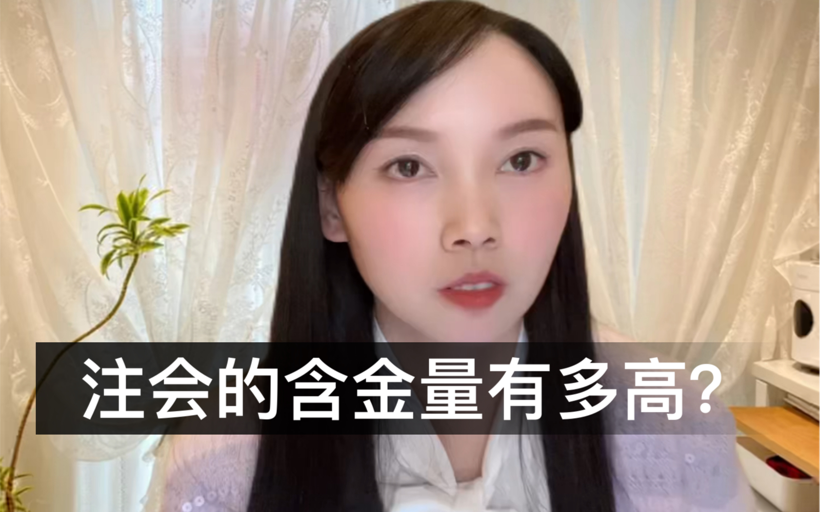 注会的含金量有多高?