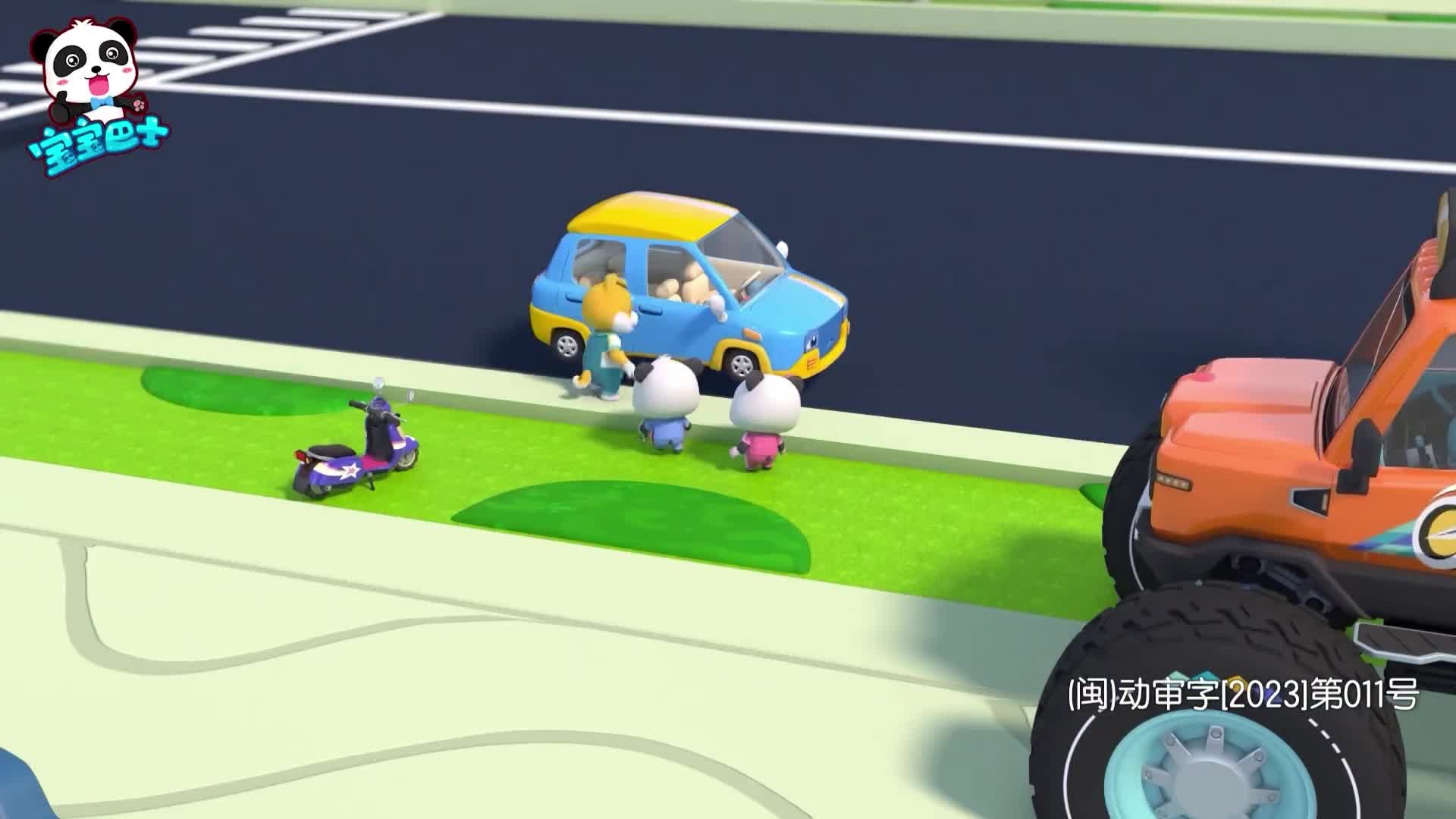 汽修师受伤了#儿童小汽车 #儿童工程车动画片大全 #儿童救护车 #车...