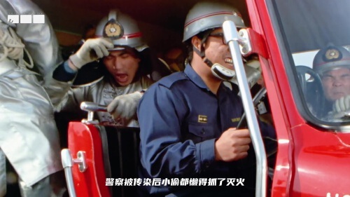 懒惰传染病肆虐人类世界,MAT队和杰克无力招架,谁来打败怪兽?