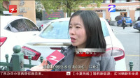 教育部“喊话”民办中小学 不得以任何形式提前招生