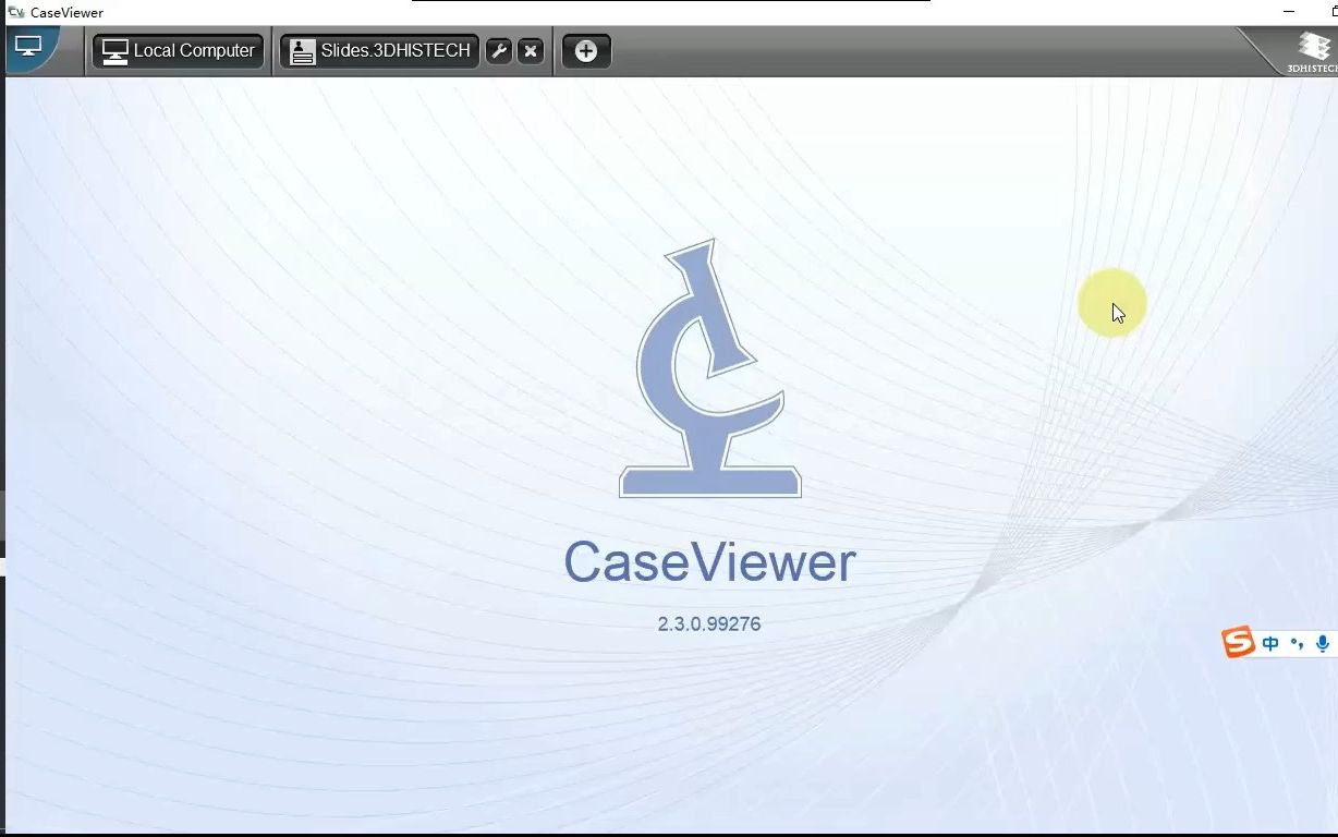 CaseViewer使用