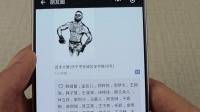 微信快速点赞, 一百个赞只需1秒就能集齐, 这个功能太好用了