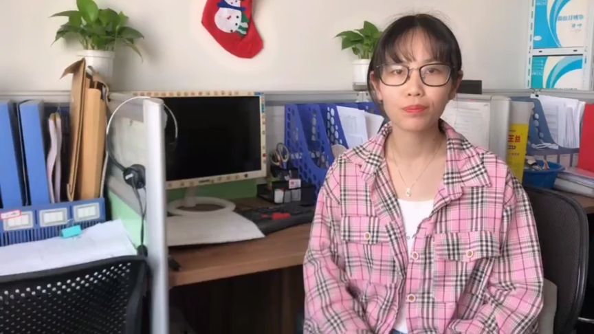 发票不够开了怎么办,看小会计如何申请增量,方便快捷,你会了吗