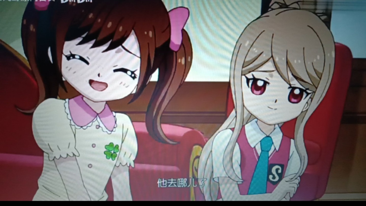 全家总动员蛋精灵之契约的秘密开心宝贝之开心星星球精彩片段...