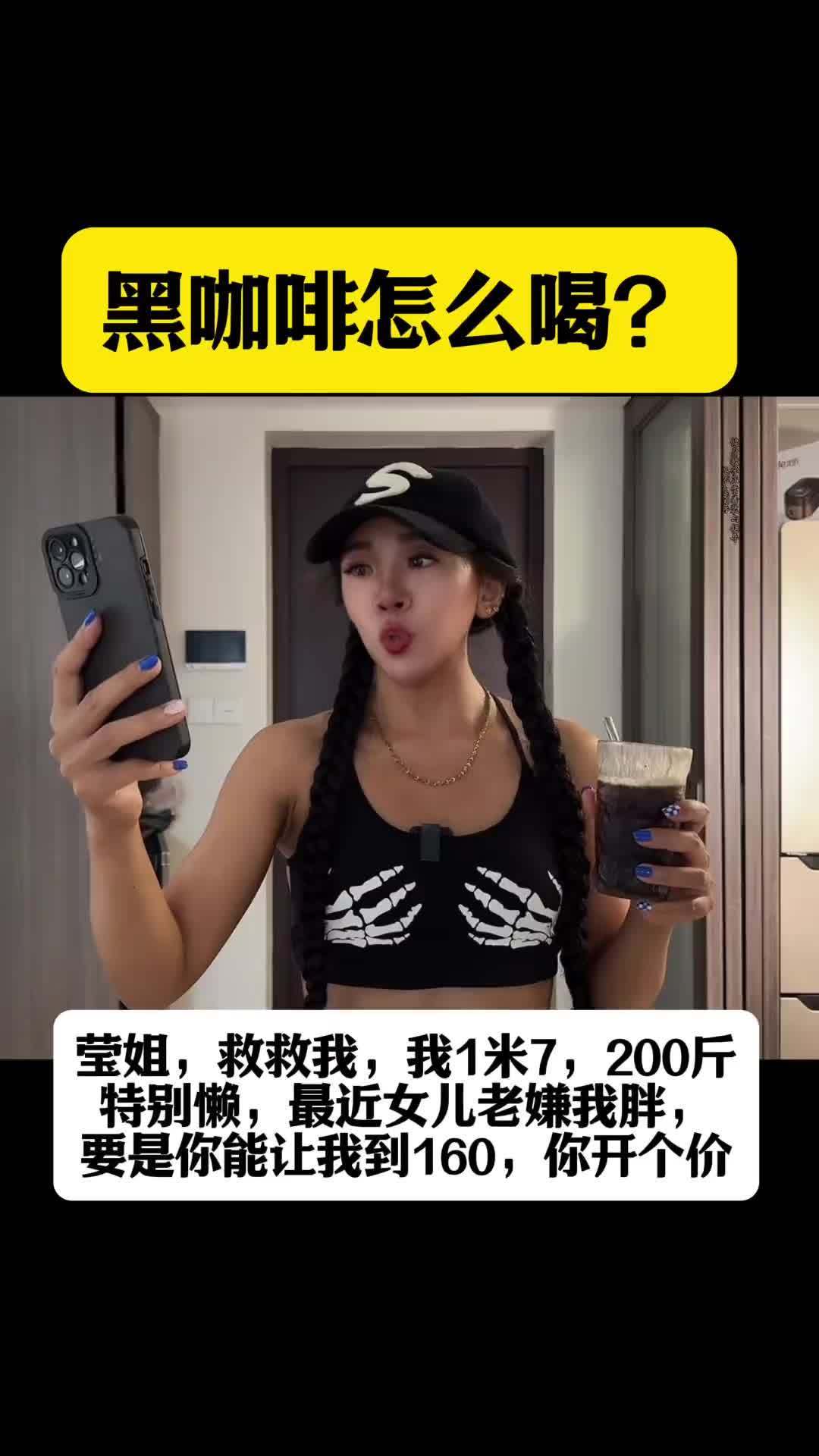 黑咖啡的正确喝法什么时候起床都可以来一杯