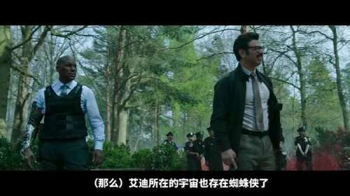 毒液竟藏惊天秘密!多元宇宙记忆曝光,颠覆你对共生体的认知