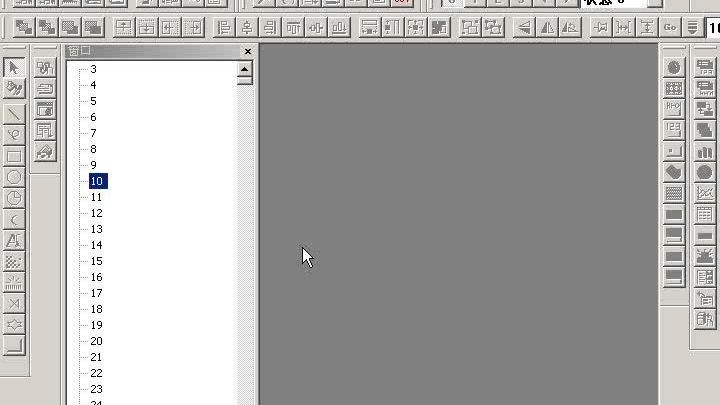 04直接窗口应用视频教程_EB8000
