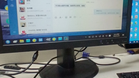 飞腾处理器ARM架构通过wine兼容层转换使用企业微信