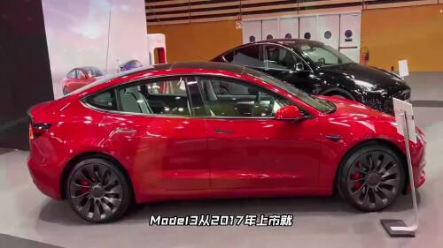 特斯拉Model3:它真的是全球通吃的"街车"吗?