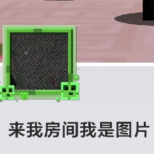 慢游枪手 