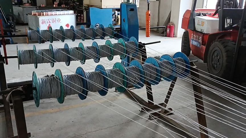 特种线缆制造,设备专用电缆电镀设备同轴电缆火牛线随行电缆!