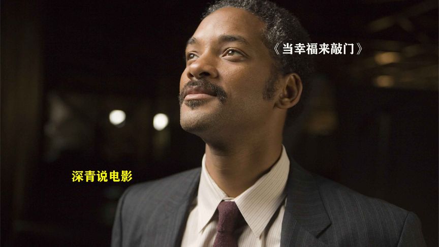 如果你觉得生活艰难,请一定看完。