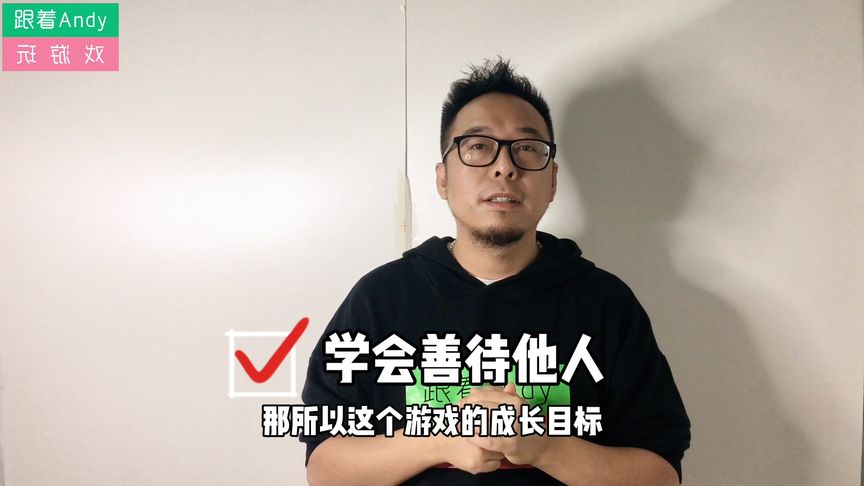 6-12月宝宝情绪和社会性发展游戏之照顾娃娃,爸爸妈妈收藏起来