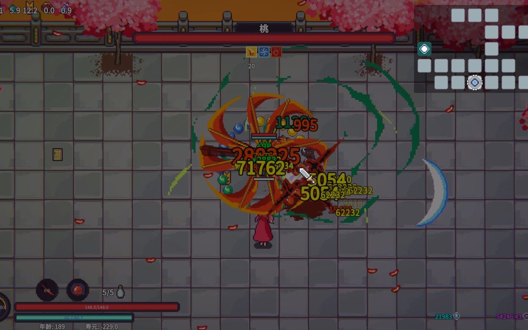 【修仙故事:轮回】王棍 15秒击杀Boss桃