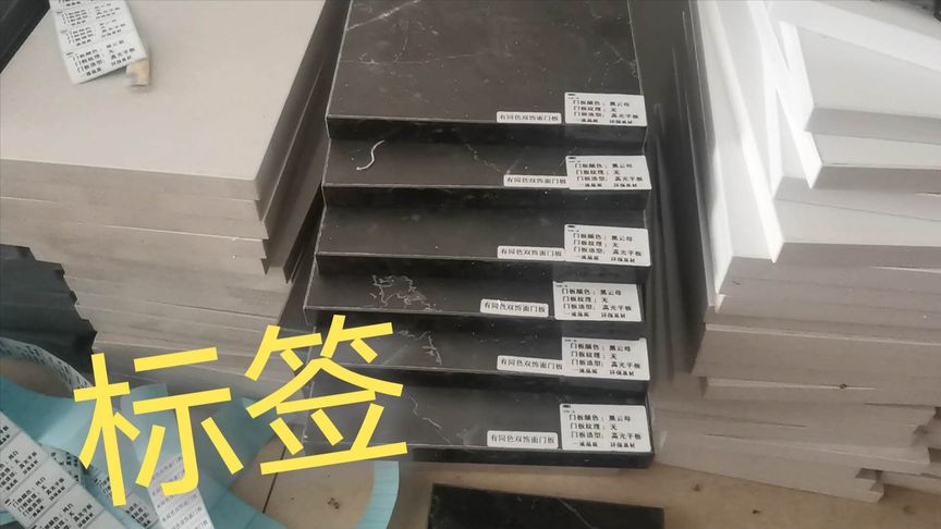 小伙买了标签机后,终于告别四处给钱找打印店打标签的经历了
