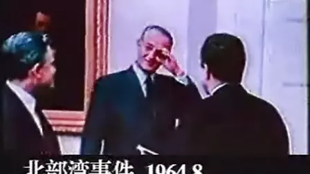 越战全程实录全12集